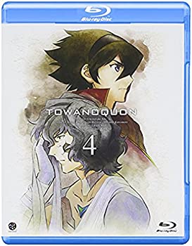 【メーカー名】バンダイビジュアル【メーカー型番】【ブランド名】掲載画像は全てイメージです。実際の商品とは色味等異なる場合がございますのでご了承ください。【 ご注文からお届けまで 】・ご注文　：ご注文は24時間受け付けております。・注文確認：...