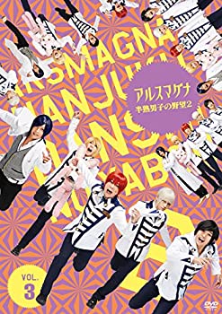 【メーカー名】ポリドール映像販売【メーカー型番】【ブランド名】掲載画像は全てイメージです。実際の商品とは色味等異なる場合がございますのでご了承ください。【 ご注文からお届けまで 】・ご注文　：ご注文は24時間受け付けております。・注文確認：...