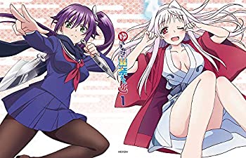 【メーカー名】アニプレックス【メーカー型番】【ブランド名】掲載画像は全てイメージです。実際の商品とは色味等異なる場合がございますのでご了承ください。【 ご注文からお届けまで 】・ご注文　：ご注文は24時間受け付けております。・注文確認：当店...