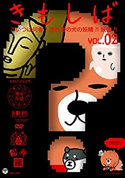 【メーカー名】日本コロムビア【メーカー型番】【ブランド名】掲載画像は全てイメージです。実際の商品とは色味等異なる場合がございますのでご了承ください。【 ご注文からお届けまで 】・ご注文　：ご注文は24時間受け付けております。・注文確認：当店...
