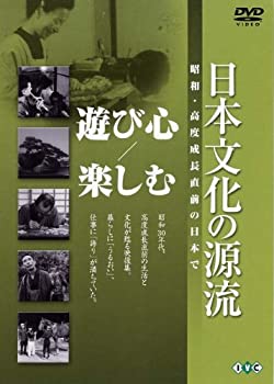 【メーカー名】アイ・ヴィ・シー【メーカー型番】【ブランド名】アイ ヴィー シー掲載画像は全てイメージです。実際の商品とは色味等異なる場合がございますのでご了承ください。【 ご注文からお届けまで 】・ご注文　：ご注文は24時間受け付けておりま...