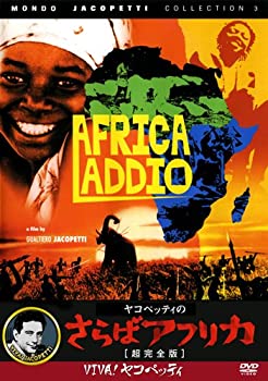 【メーカー名】ジェットリンク【メーカー型番】【ブランド名】オルスタック ピクチャーズ掲載画像は全てイメージです。実際の商品とは色味等異なる場合がございますのでご了承ください。【 ご注文からお届けまで 】・ご注文　：ご注文は24時間受け付けて...