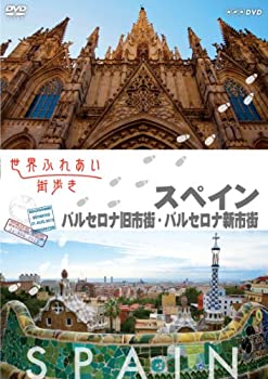 【メーカー名】ポニーキャニオン【メーカー型番】【ブランド名】ポニーキャニオン掲載画像は全てイメージです。実際の商品とは色味等異なる場合がございますのでご了承ください。【 ご注文からお届けまで 】・ご注文　：ご注文は24時間受け付けております...