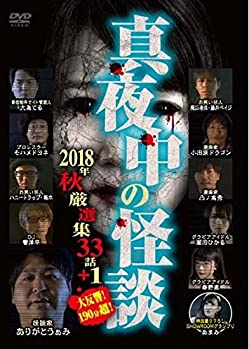 【メーカー名】ビデオメーカー【メーカー型番】【ブランド名】掲載画像は全てイメージです。実際の商品とは色味等異なる場合がございますのでご了承ください。【 ご注文からお届けまで 】・ご注文　：ご注文は24時間受け付けております。・注文確認：当店...