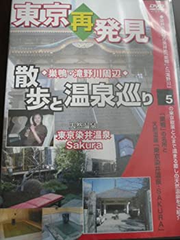 【メーカー名】ビデオメーカー【メーカー型番】【ブランド名】掲載画像は全てイメージです。実際の商品とは色味等異なる場合がございますのでご了承ください。【 ご注文からお届けまで 】・ご注文　：ご注文は24時間受け付けております。・注文確認：当店...