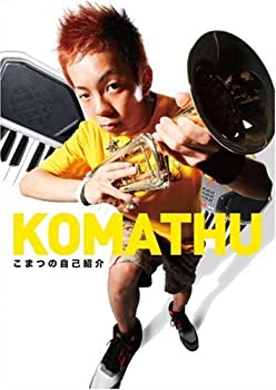 【メーカー名】DREAMUSIC C M 【メーカー型番】【ブランド名】ドリーミュージック掲載画像は全てイメージです。実際の商品とは色味等異なる場合がございますのでご了承ください。【 ご注文からお届けまで 】・ご注文　：ご注文は24時間受け...