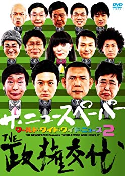 【メーカー名】キングレコード【メーカー型番】【ブランド名】掲載画像は全てイメージです。実際の商品とは色味等異なる場合がございますのでご了承ください。【 ご注文からお届けまで 】・ご注文　：ご注文は24時間受け付けております。・注文確認：当店...