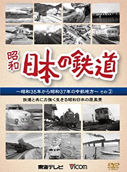 【メーカー名】ビコム株式会社【メーカー型番】【ブランド名】掲載画像は全てイメージです。実際の商品とは色味等異なる場合がございますのでご了承ください。【 ご注文からお届けまで 】・ご注文　：ご注文は24時間受け付けております。・注文確認：当店...