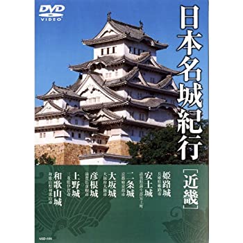 【メーカー名】キープ株式会社【メーカー型番】【ブランド名】掲載画像は全てイメージです。実際の商品とは色味等異なる場合がございますのでご了承ください。【 ご注文からお届けまで 】・ご注文　：ご注文は24時間受け付けております。・注文確認：当店...