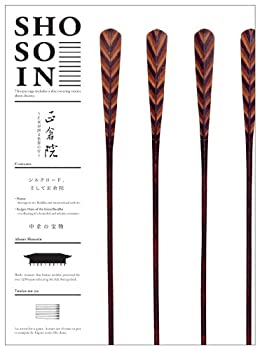【メーカー名】ポニーキャニオン【メーカー型番】【ブランド名】ポニーキャニオン掲載画像は全てイメージです。実際の商品とは色味等異なる場合がございますのでご了承ください。【 ご注文からお届けまで 】・ご注文　：ご注文は24時間受け付けております...