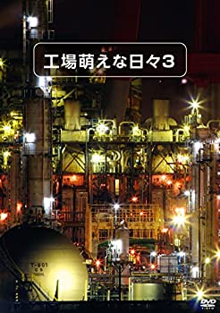 【メーカー名】ラインコミュニケーションズ【メーカー型番】【ブランド名】ラインコミュニケーションズ掲載画像は全てイメージです。実際の商品とは色味等異なる場合がございますのでご了承ください。【 ご注文からお届けまで 】・ご注文　：ご注文は24時...