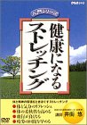 【メーカー名】ポニーキャニオン【メーカー型番】【ブランド名】ポニーキャニオン掲載画像は全てイメージです。実際の商品とは色味等異なる場合がございますのでご了承ください。【 ご注文からお届けまで 】・ご注文　：ご注文は24時間受け付けております...