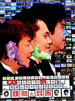 【メーカー名】TCエンタテインメント【メーカー型番】【ブランド名】Tc エンタテインメント掲載画像は全てイメージです。実際の商品とは色味等異なる場合がございますのでご了承ください。【 ご注文からお届けまで 】・ご注文　：ご注文は24時間受け...