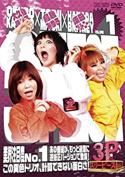 【メーカー名】TOEI COMPANY,LTD. TOE D 【メーカー型番】【ブランド名】東映ビデオ掲載画像は全てイメージです。実際の商品とは色味等異なる場合がございますのでご了承ください。【 ご注文からお届けまで 】・ご注文　：ご注文は...