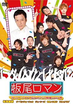 【メーカー名】よしもとアール・アンド・シー【メーカー型番】【ブランド名】掲載画像は全てイメージです。実際の商品とは色味等異なる場合がございますのでご了承ください。【 ご注文からお届けまで 】・ご注文　：ご注文は24時間受け付けております。・...