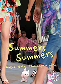 【メーカー名】アニプレックス【メーカー型番】【ブランド名】アニプレックス掲載画像は全てイメージです。実際の商品とは色味等異なる場合がございますのでご了承ください。【 ご注文からお届けまで 】・ご注文　：ご注文は24時間受け付けております。・...