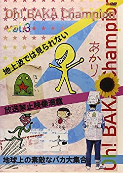 【メーカー名】ソニマ【メーカー型番】【ブランド名】デジソニック掲載画像は全てイメージです。実際の商品とは色味等異なる場合がございますのでご了承ください。【 ご注文からお届けまで 】・ご注文　：ご注文は24時間受け付けております。・注文確認：...