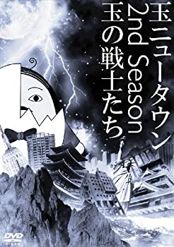 【メーカー名】GP~[WA【メーカー型番】【ブランド名】掲載画像は全てイメージです。実際の商品とは色味等異なる場合がございますのでご了承ください。【 ご注文からお届けまで 】・ご注文　：ご注文は24時間受け付けております。・注文確認：当店よ...
