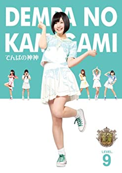 【メーカー名】ポニーキャニオン【メーカー型番】【ブランド名】ポニーキャニオン掲載画像は全てイメージです。実際の商品とは色味等異なる場合がございますのでご了承ください。【 ご注文からお届けまで 】・ご注文　：ご注文は24時間受け付けております...