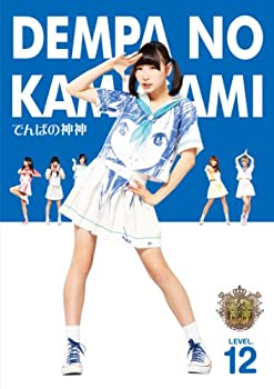 【メーカー名】ポニーキャニオン【メーカー型番】【ブランド名】ポニーキャニオン掲載画像は全てイメージです。実際の商品とは色味等異なる場合がございますのでご了承ください。【 ご注文からお届けまで 】・ご注文　：ご注文は24時間受け付けております...