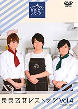 【メーカー名】ビデオメーカー【メーカー型番】【ブランド名】ムービック掲載画像は全てイメージです。実際の商品とは色味等異なる場合がございますのでご了承ください。【 ご注文からお届けまで 】・ご注文　：ご注文は24時間受け付けております。・注文...