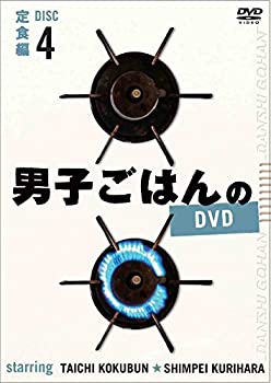 【メーカー名】アニプレックス【メーカー型番】【ブランド名】アニプレックス掲載画像は全てイメージです。実際の商品とは色味等異なる場合がございますのでご了承ください。【 ご注文からお届けまで 】・ご注文　：ご注文は24時間受け付けております。・...