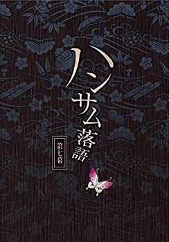 【メーカー名】CLIE【メーカー型番】【ブランド名】Clie掲載画像は全てイメージです。実際の商品とは色味等異なる場合がございますのでご了承ください。【 ご注文からお届けまで 】・ご注文　：ご注文は24時間受け付けております。・注文確認：当...