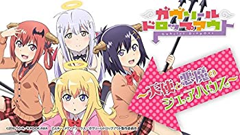 【メーカー名】タブリエ・コミュニケーションズ【メーカー型番】【ブランド名】掲載画像は全てイメージです。実際の商品とは色味等異なる場合がございますのでご了承ください。【 ご注文からお届けまで 】・ご注文　：ご注文は24時間受け付けております。...