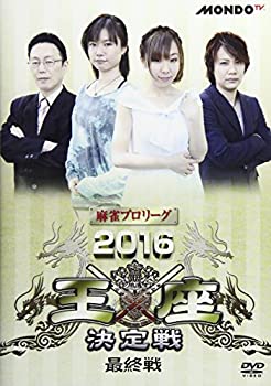【メーカー名】AMGエンタテインメント【メーカー型番】【ブランド名】掲載画像は全てイメージです。実際の商品とは色味等異なる場合がございますのでご了承ください。【 ご注文からお届けまで 】・ご注文　：ご注文は24時間受け付けております。・注文...
