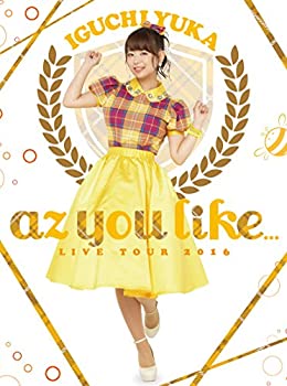 【メーカー名】ワーナー・ブラザース・ホームエンターテイメント【メーカー型番】【ブランド名】掲載画像は全てイメージです。実際の商品とは色味等異なる場合がございますのでご了承ください。【 ご注文からお届けまで 】・ご注文　：ご注文は24時間受け...