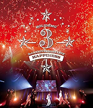 【メーカー名】エイベックス・トラックス【メーカー型番】【ブランド名】掲載画像は全てイメージです。実際の商品とは色味等異なる場合がございますのでご了承ください。【 ご注文からお届けまで 】・ご注文　：ご注文は24時間受け付けております。・注文...