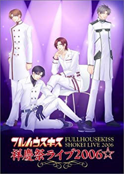 【メーカー名】カプコン【メーカー型番】【ブランド名】掲載画像は全てイメージです。実際の商品とは色味等異なる場合がございますのでご了承ください。【 ご注文からお届けまで 】・ご注文　：ご注文は24時間受け付けております。・注文確認：当店より注...