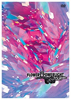 【メーカー名】EMI Records Japan【メーカー型番】【ブランド名】ユニバーサル ミュージック e 掲載画像は全てイメージです。実際の商品とは色味等異なる場合がございますのでご了承ください。【 ご注文からお届けまで 】・ご注文　：...