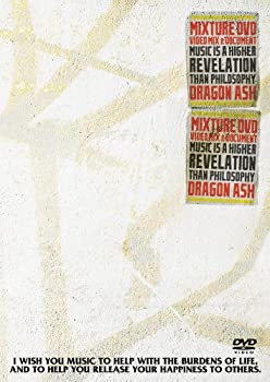 【メーカー名】ビクターエンタテインメント【メーカー型番】【ブランド名】ビクターエンタテインメント掲載画像は全てイメージです。実際の商品とは色味等異なる場合がございますのでご了承ください。【 ご注文からお届けまで 】・ご注文　：ご注文は24時...