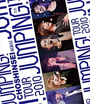 【メーカー名】ユニバーサル ミュージック【メーカー型番】【ブランド名】掲載画像は全てイメージです。実際の商品とは色味等異なる場合がございますのでご了承ください。【 ご注文からお届けまで 】・ご注文　：ご注文は24時間受け付けております。・注...