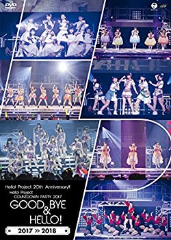 【メーカー名】アップフロントワークス ゼティマ 【メーカー型番】【ブランド名】掲載画像は全てイメージです。実際の商品とは色味等異なる場合がございますのでご了承ください。【 ご注文からお届けまで 】・ご注文　：ご注文は24時間受け付けておりま...