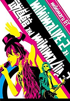 【メーカー名】UNIVERSAL J P D 【メーカー型番】【ブランド名】ユニバーサル掲載画像は全てイメージです。実際の商品とは色味等異なる場合がございますのでご了承ください。【 ご注文からお届けまで 】・ご注文　：ご注文は24時間受け付...