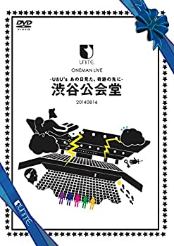 【メーカー名】SMD itaku DVD 【メーカー型番】【ブランド名】デンジャークルー掲載画像は全てイメージです。実際の商品とは色味等異なる場合がございますのでご了承ください。【 ご注文からお届けまで 】・ご注文　：ご注文は24時間受け付...