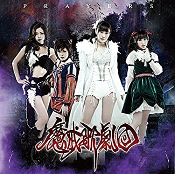 【メーカー名】ランティス【メーカー型番】【ブランド名】掲載画像は全てイメージです。実際の商品とは色味等異なる場合がございますのでご了承ください。【 ご注文からお届けまで 】・ご注文　：ご注文は24時間受け付けております。・注文確認：当店より...