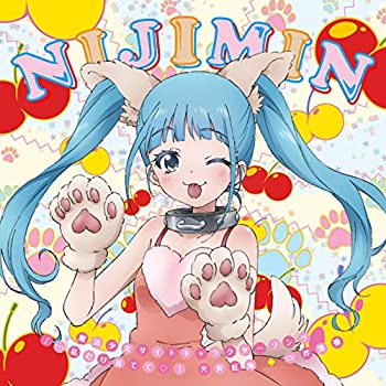 【メーカー名】エイベックス・ピクチャーズ株式会社 Music 【メーカー型番】【ブランド名】掲載画像は全てイメージです。実際の商品とは色味等異なる場合がございますのでご了承ください。【 ご注文からお届けまで 】・ご注文　：ご注文は24時間受...