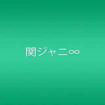 【メーカー名】テイチクエンタテインメント【メーカー型番】【ブランド名】掲載画像は全てイメージです。実際の商品とは色味等異なる場合がございますのでご了承ください。【 ご注文からお届けまで 】・ご注文　：ご注文は24時間受け付けております。・注...
