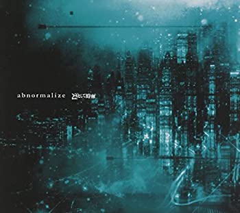 【メーカー名】SMAR【メーカー型番】【ブランド名】Smej Associated掲載画像は全てイメージです。実際の商品とは色味等異なる場合がございますのでご了承ください。【 ご注文からお届けまで 】・ご注文　：ご注文は24時間受け付けてお...