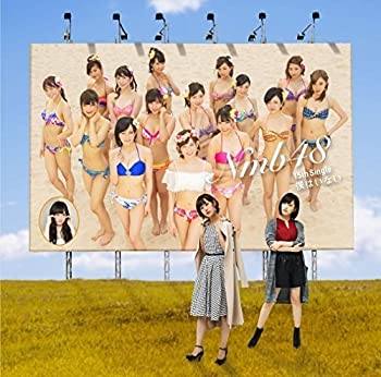 【メーカー名】laugh out loud records【メーカー型番】【ブランド名】Laugh Out Loud Recor掲載画像は全てイメージです。実際の商品とは色味等異なる場合がございますのでご了承ください。【 ご注文からお届けま...