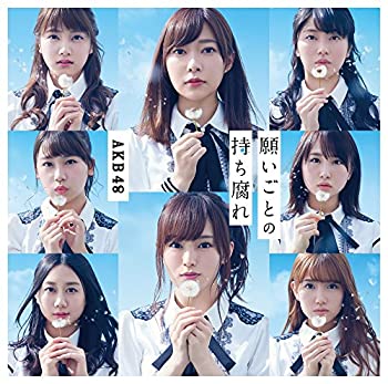 【メーカー名】キングレコード【メーカー型番】【ブランド名】掲載画像は全てイメージです。実際の商品とは色味等異なる場合がございますのでご了承ください。【 ご注文からお届けまで 】・ご注文　：ご注文は24時間受け付けております。・注文確認：当店...