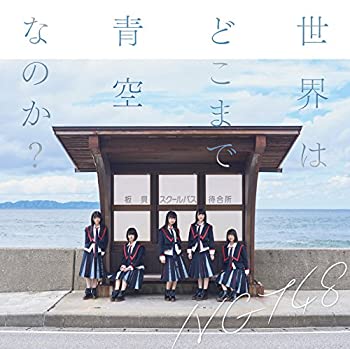 【メーカー名】アリオラジャパン【メーカー型番】【ブランド名】掲載画像は全てイメージです。実際の商品とは色味等異なる場合がございますのでご了承ください。【 ご注文からお届けまで 】・ご注文　：ご注文は24時間受け付けております。・注文確認：当...