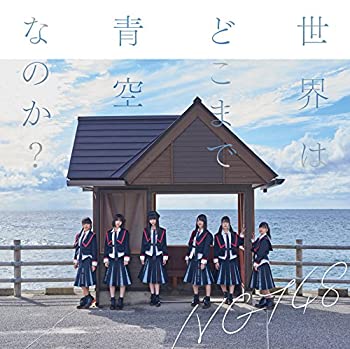 【メーカー名】アリオラジャパン【メーカー型番】【ブランド名】掲載画像は全てイメージです。実際の商品とは色味等異なる場合がございますのでご了承ください。【 ご注文からお届けまで 】・ご注文　：ご注文は24時間受け付けております。・注文確認：当...