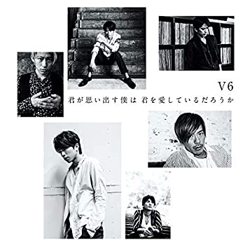 【メーカー名】avex trax【メーカー型番】【ブランド名】エイベックストラックス掲載画像は全てイメージです。実際の商品とは色味等異なる場合がございますのでご了承ください。【 ご注文からお届けまで 】・ご注文　：ご注文は24時間受け付けて...