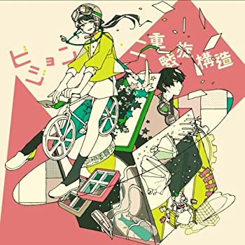【メーカー名】キングレコード【メーカー型番】【ブランド名】キングレコード掲載画像は全てイメージです。実際の商品とは色味等異なる場合がございますのでご了承ください。【 ご注文からお届けまで 】・ご注文　：ご注文は24時間受け付けております。・...
