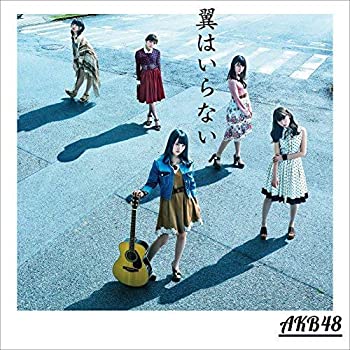【メーカー名】キングレコード【メーカー型番】【ブランド名】You,be Cool!掲載画像は全てイメージです。実際の商品とは色味等異なる場合がございますのでご了承ください。【 ご注文からお届けまで 】・ご注文　：ご注文は24時間受け付けてお...