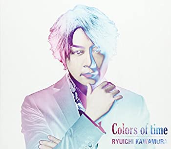 【メーカー名】avex trax【メーカー型番】【ブランド名】エイベックストラックス掲載画像は全てイメージです。実際の商品とは色味等異なる場合がございますのでご了承ください。【 ご注文からお届けまで 】・ご注文　：ご注文は24時間受け付けて...